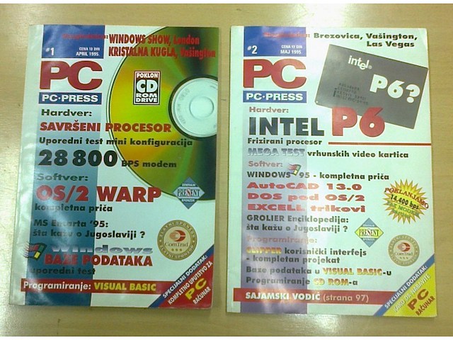 PC WORLD MIKRO, PC PRESS i VIDI - Lot od 16 časopisa