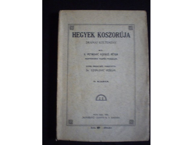 HEGYEK KOSZORUJA 1929. GORSKI VIJENAC