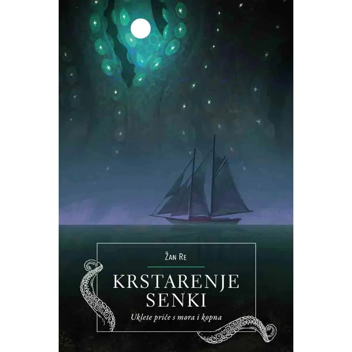 KRSTARENJE SENKI