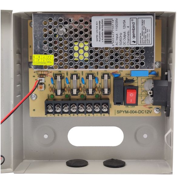 GEMBIRD NAPRK-12V/5A-4CH napajanje sa kljucem, 1.5A/CH (1576)