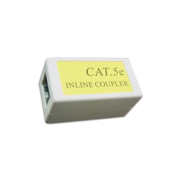 GEMBIRD NCA-LC5E-001 Cat.5E LAN coupler white Spojnica za kabl RJ-45