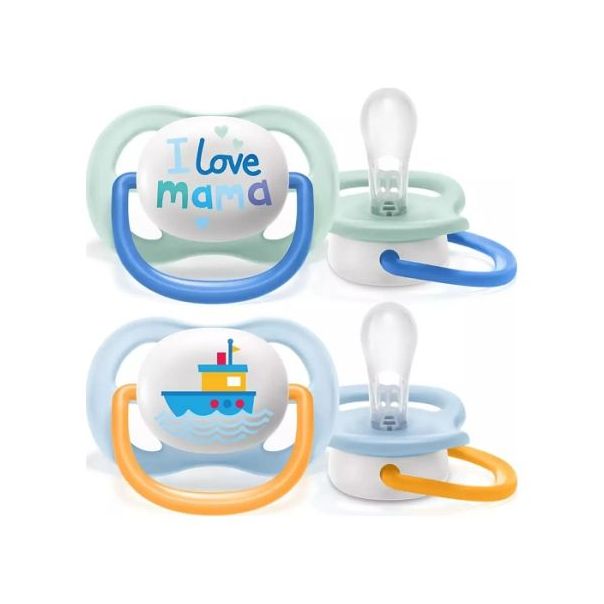 AVENT Varalica STHR Air Coll Mam/Boa 2/1