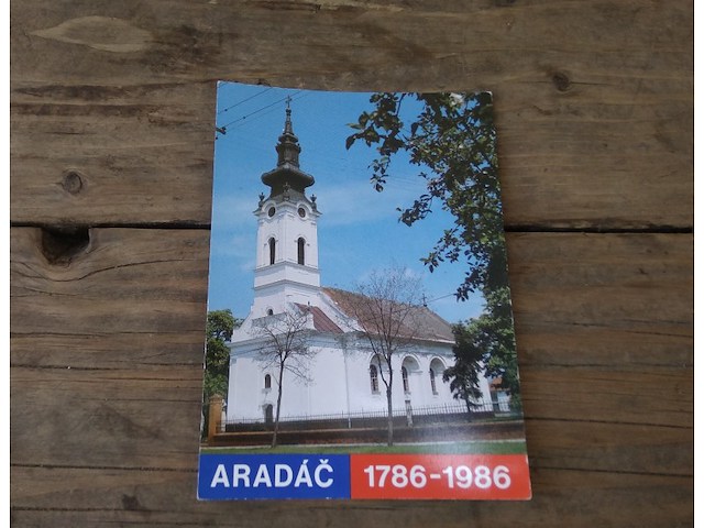 RAZGLEDNICA ARADAC