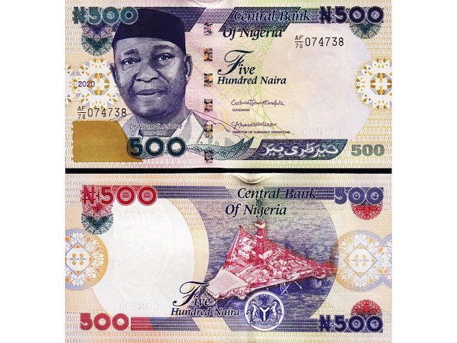 NIGERIA 500 Naira 2020 UNC, P-30
