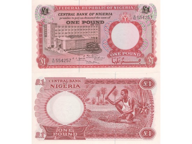 NIGERIA 1 Pound 1967 UNC, P-8
