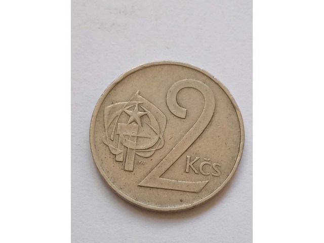 2 Krune 1976.g - Čehoslovačka -