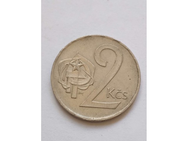 2 Krune 1985.g - Čehoslovačka -