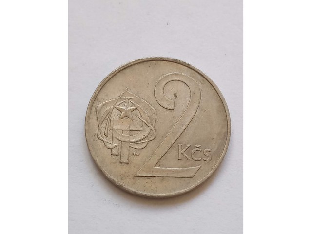 2 Krune 1984.g - Čehoslovačka -