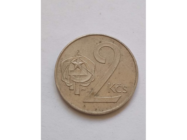 2 Krune 1986.g - Čehoslovačka -