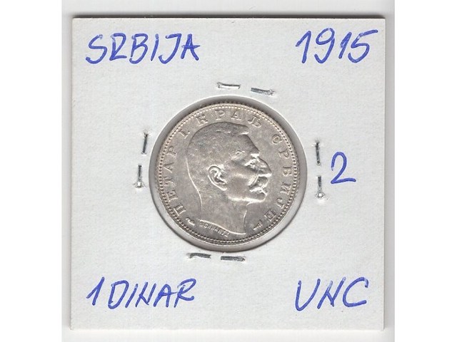 SRBIJA 1 Dinar 1915 UNC