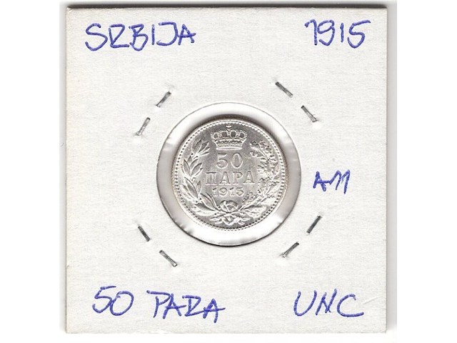 SRBIJA 50 Para 1915 UNC