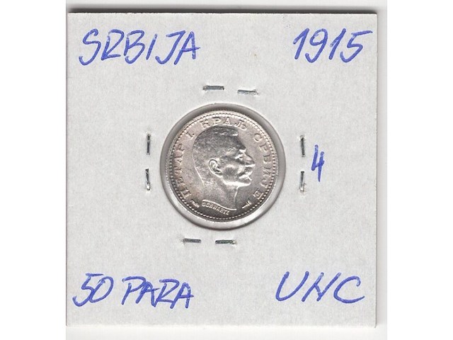 SRBIJA 50 Para 1915 UNC