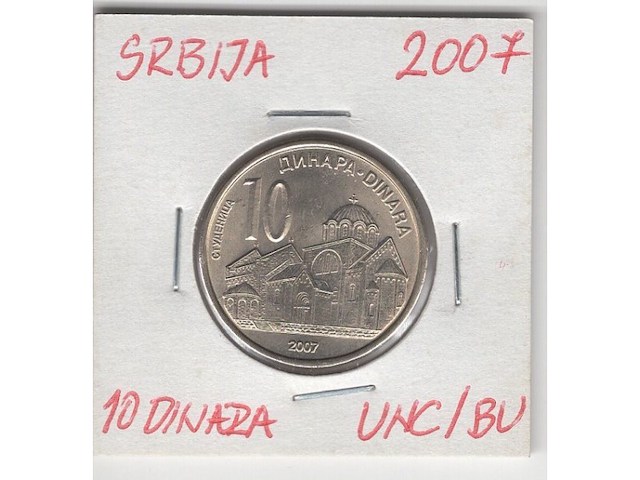 SRBIJA 10 Dinara 2007 BU UNC, kovnički sjaj