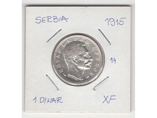 SRBIJA 1 dinar 1915 XF