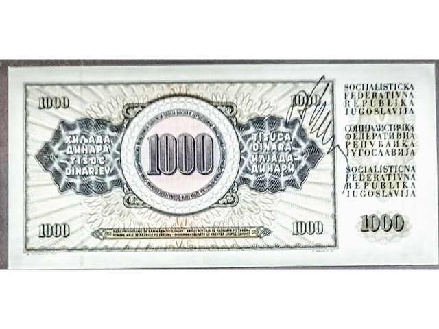 1000 динара са оригиналним потписом гувернера Р. Макића