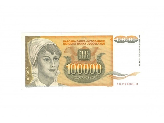 100.000 dinara 1993 UNC