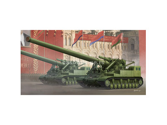 TRUMPETER 1/35 2A3 Kondensator 2P 406mm Soviet self-propelled Howitzer Cannon military model