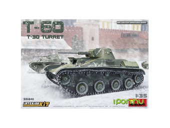 MINIART 1/35 T-60 tank T30 tower and developed internal playground military vehicle model