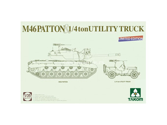 1/35 M46 Patton middle tank and 1/4 t land rover limited edition military vehicle model set