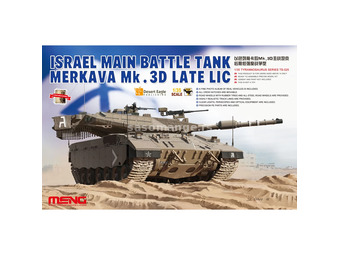 MENG 1/35 Merkava Mk.3D Late Lic izraeli battle tank military vehicle model