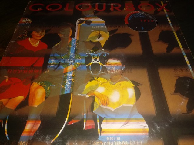 COLOURBOX - COLOURBOX 2LP