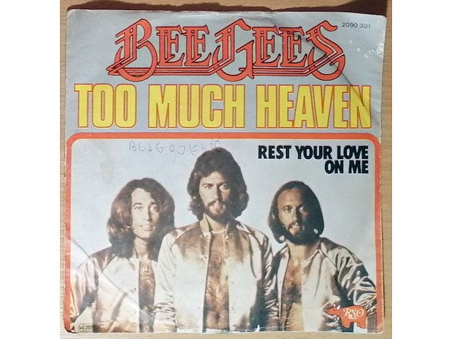 SP BEE GEES - Too Much Heaven (1979) VG/VG-