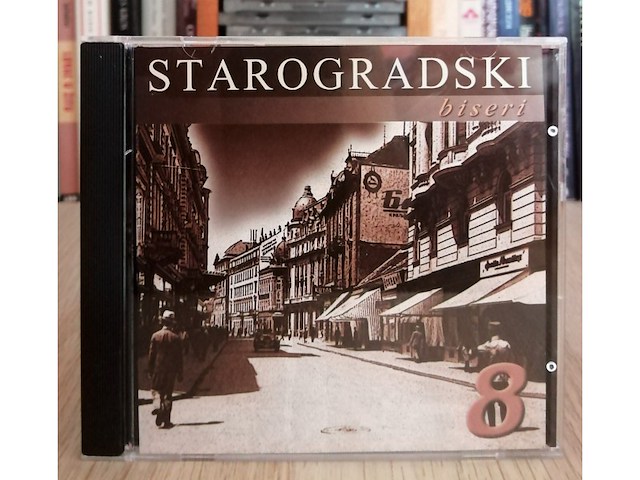 Starogradsi Biseri 8