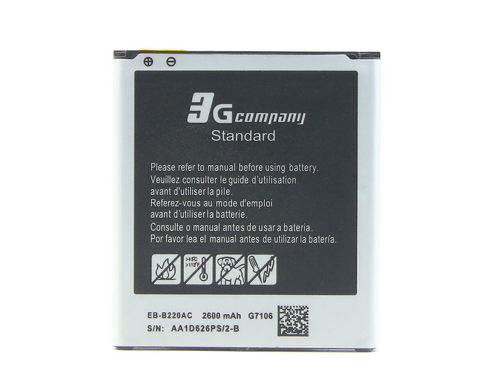 Baterija Standard - Samsung G7102/G7106 Galaxy Grand II