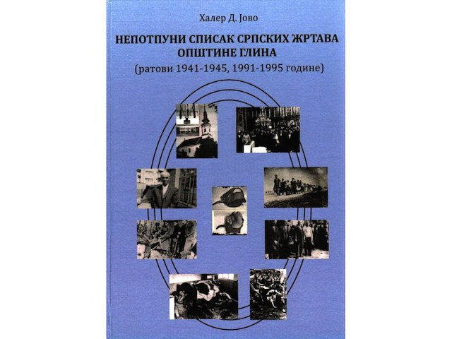 Nepotpuni spisak srpskih žrtava opštine Glina 1941-1995