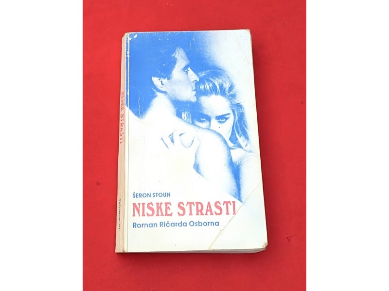 Niske strasti Ričard Ostborn