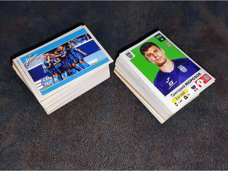 Panini Ruska Premijer Liga 2020-21 set sličica