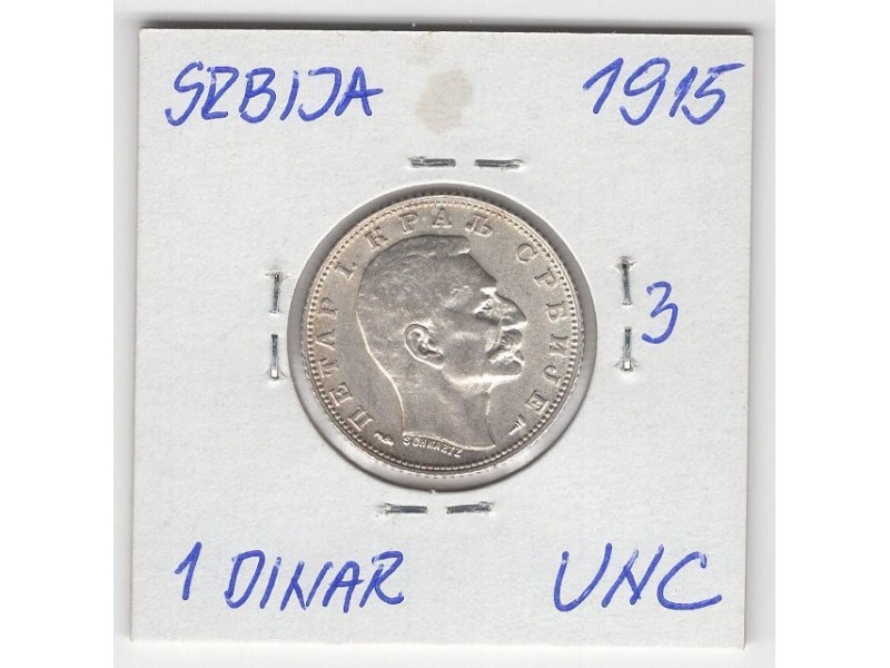 SRBIJA 1 Dinara 1915 UNC