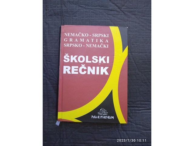 Skolski recnik Nemacko-srpski/srpsko-nemacki