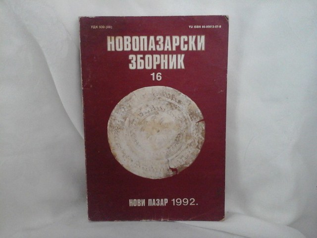 Novopazarski zbornik 16 1992