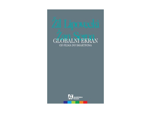 Globalni ekran - Žan Seroa