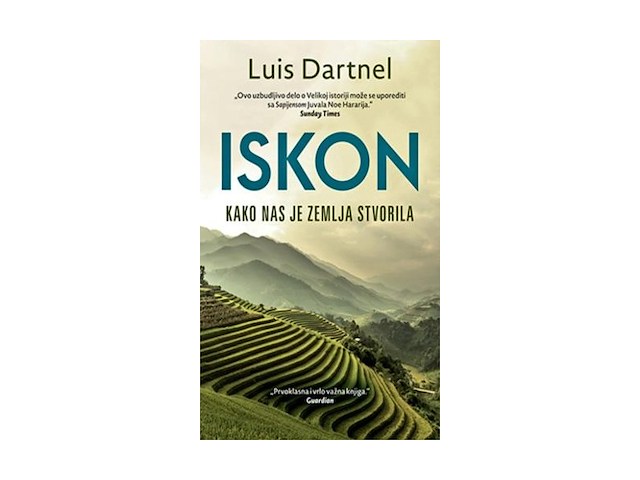 Iskon - Luis Dartnel