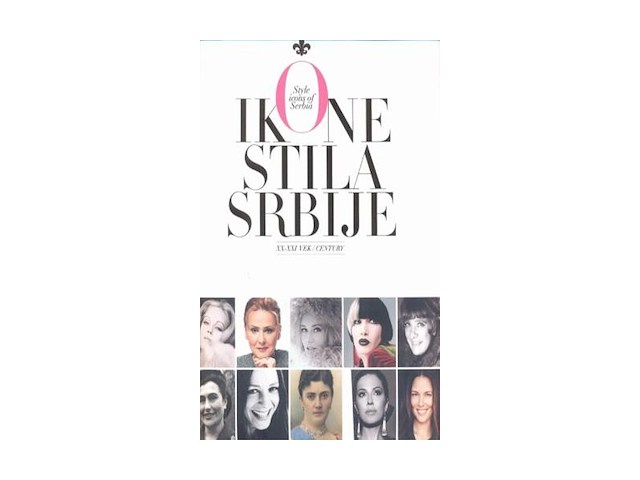 Ikone stila Srbije XX-XXI veka - Nada Todorović