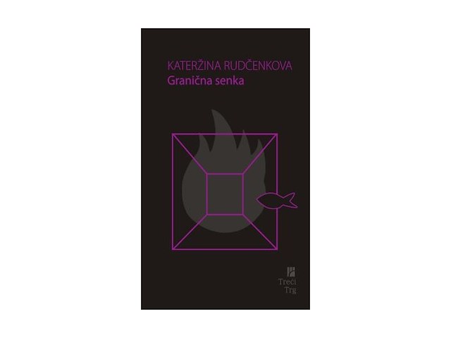 Granična senka - Kateržina Rudčenkova