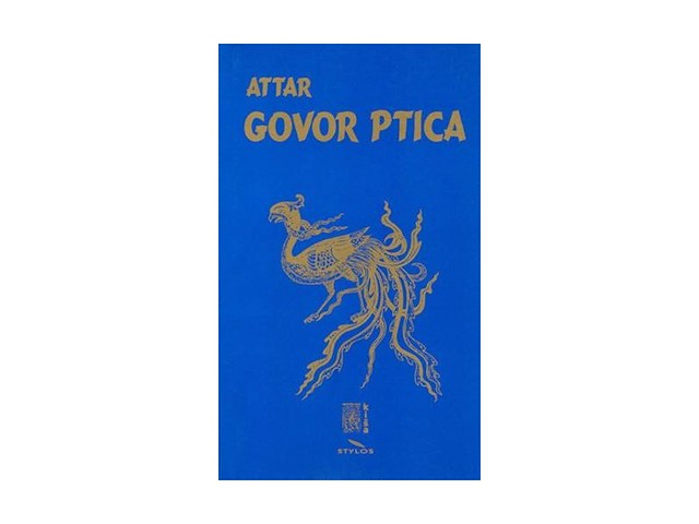 Govor ptica - Farid Al-Din Atar