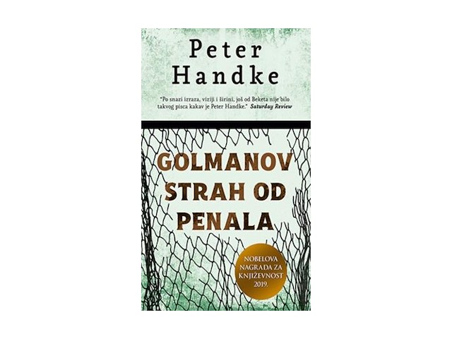 Golmanov strah od penala - Peter Handke