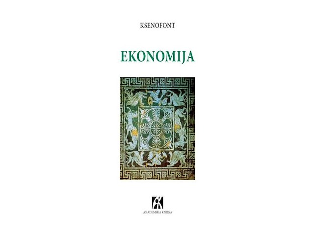 Ekonomija - Ksenofont