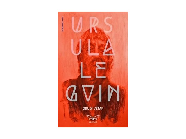 Drugi vetar - Ursula Le Gvin