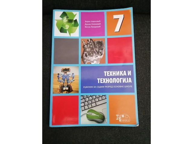 Tehnika i tehnologija 7, Infotehnika