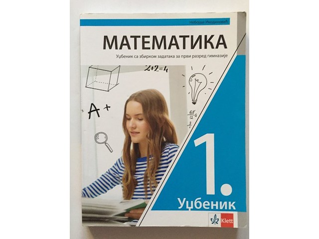 MATEMATIKA 1 udžbenik za I gimnazije Klett