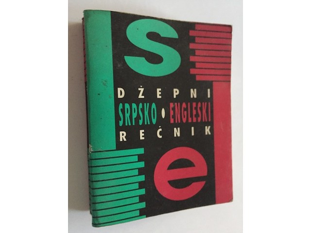 DŽEPNI SRPSKO ENGLESKI REČNIK