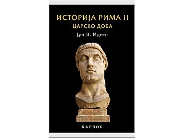Istorija Rima 2 - Jun V. Ideng