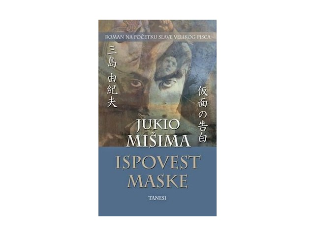 Ispovest maske - Jukio Mišima