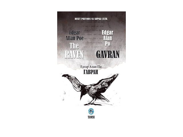 Gavran – The Raven - Edgar Alan Po