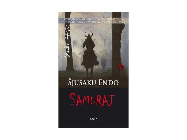 Samuraj - Šjusaku Endo