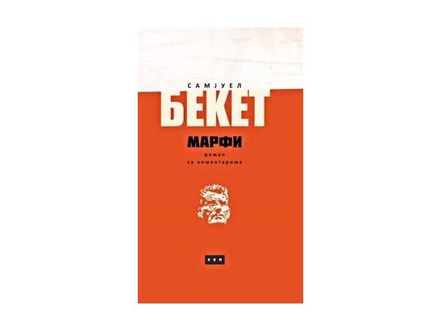 Marfi - Samjuel Beket